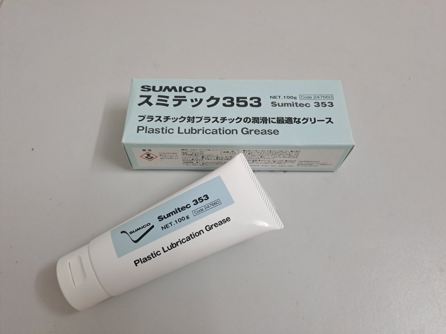 Mỡ bôi trơn bảo dưỡng máy FUJI SUMICO SUMITEC 353 - Công ty TNHH Công ...